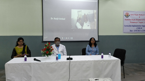 Gallery : DATTA MEGHE MEDICAL COLLEGE(dmmc), Wanadongri, Hingna Road ...